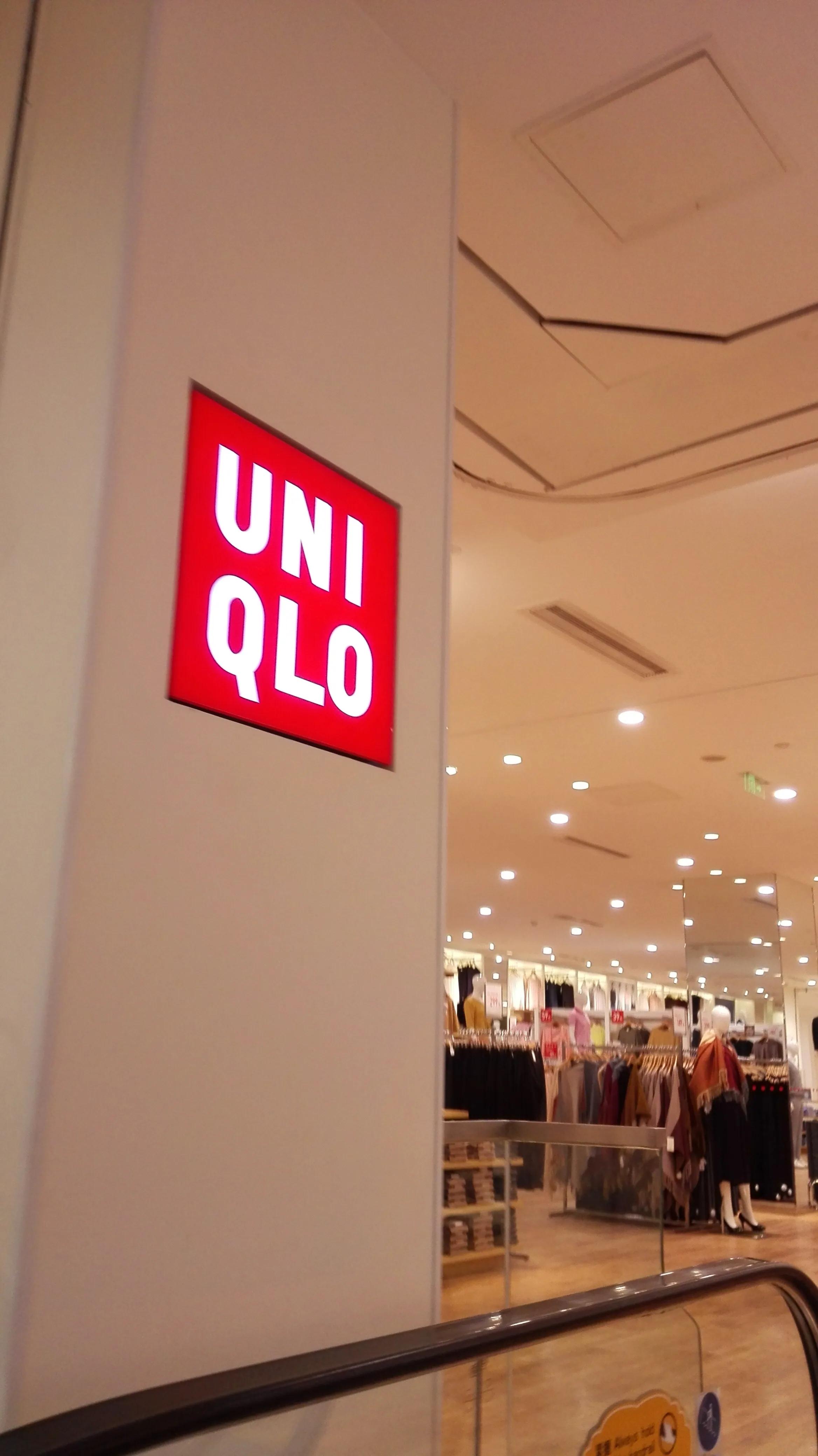 Why does Uniqlo with such strong earning power plan to enter third- and ...