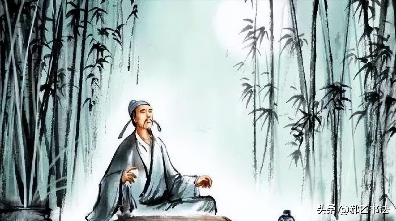 Writing Classics Network Exhibition No. 1020 - Qi Wuqian (Tang Dynasty ...