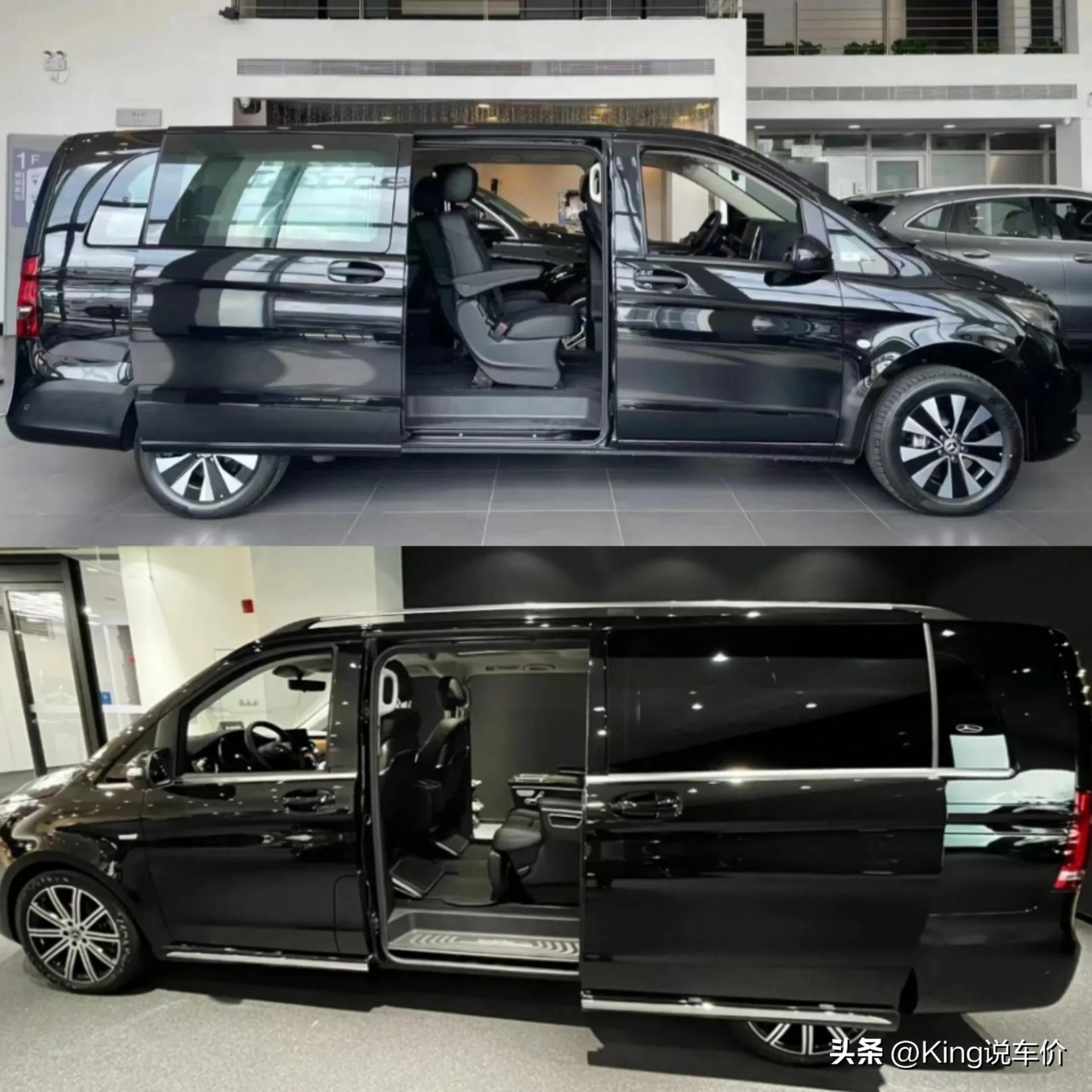 How to choose between Vito and V260 in Mercedes-Benz? - iMedia