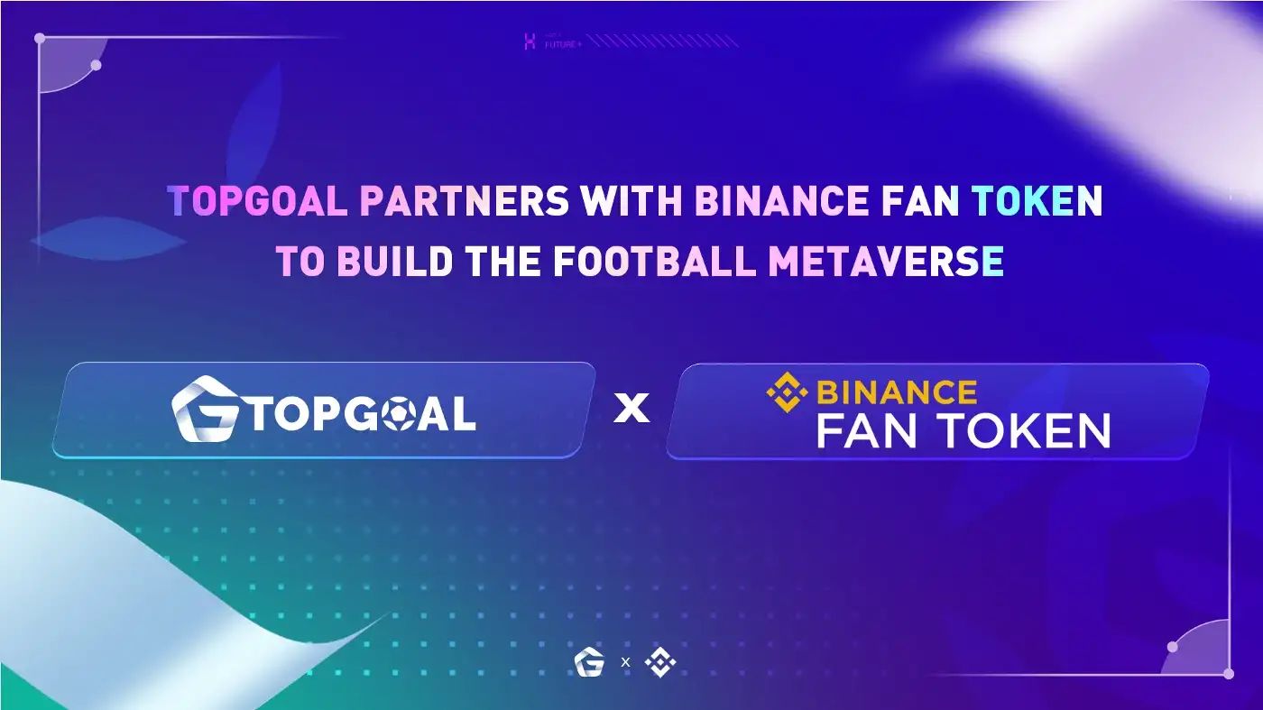 Integrating sports games into Metaverse, TopGoal brings new experiences ...