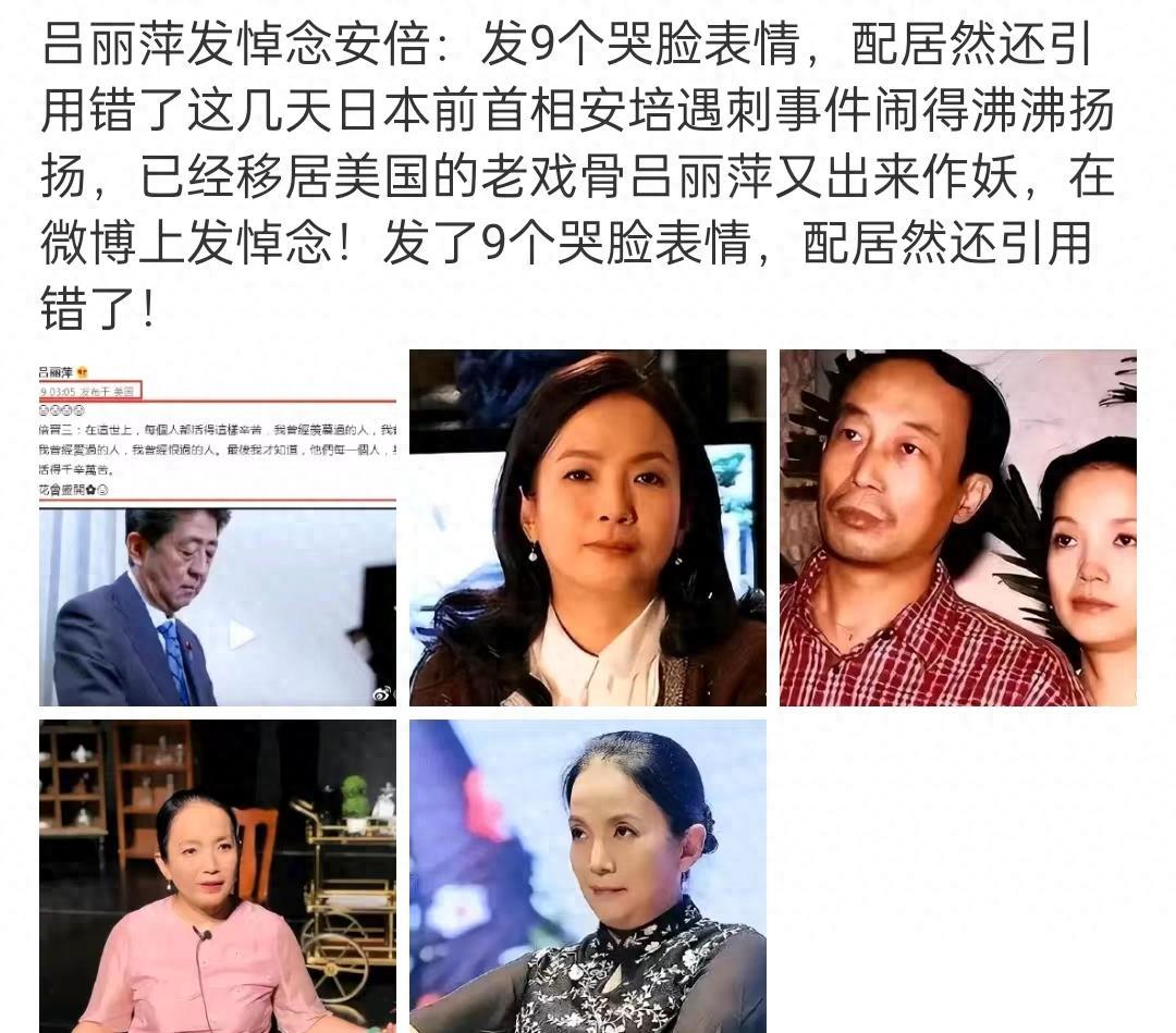 Good and evil will eventually be rewarded! Lu Liping, 63, who picked up ...