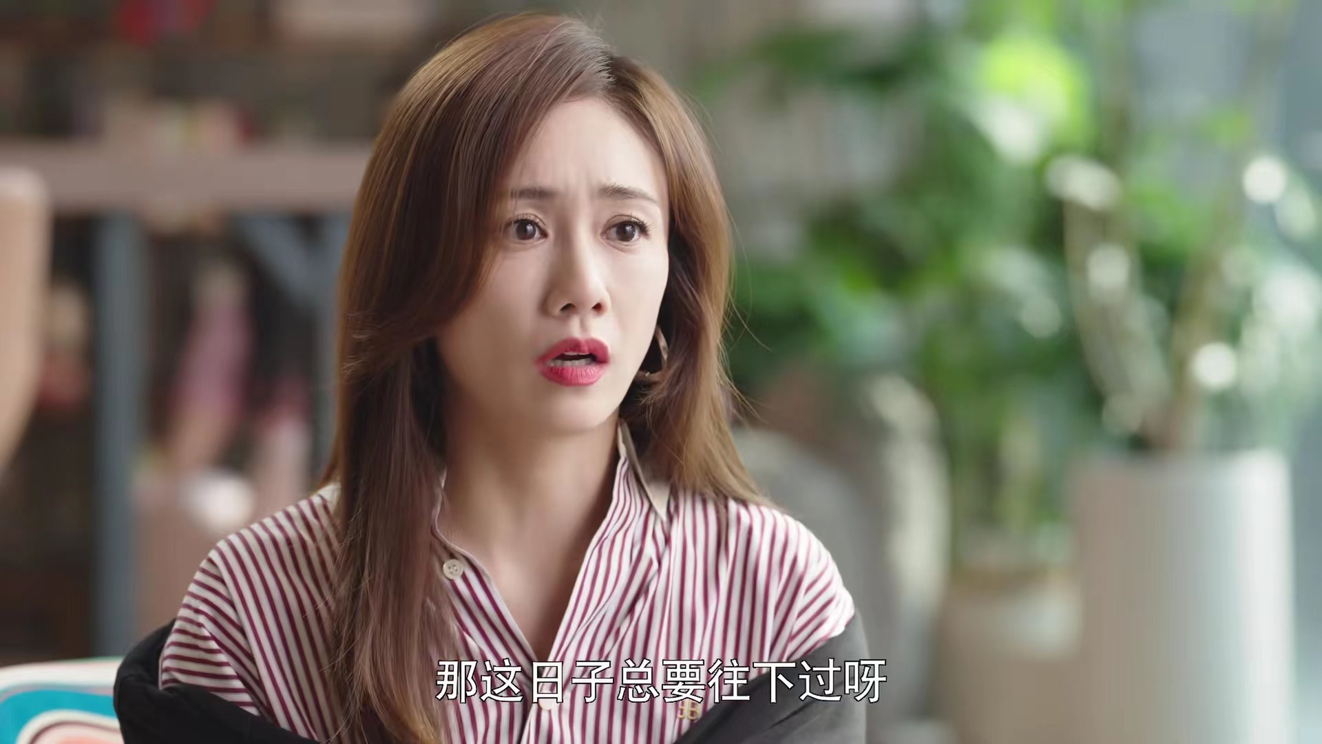 Lin Hao cheated on a colleague, Chen Xuanxuan saved her marriage, "She ...