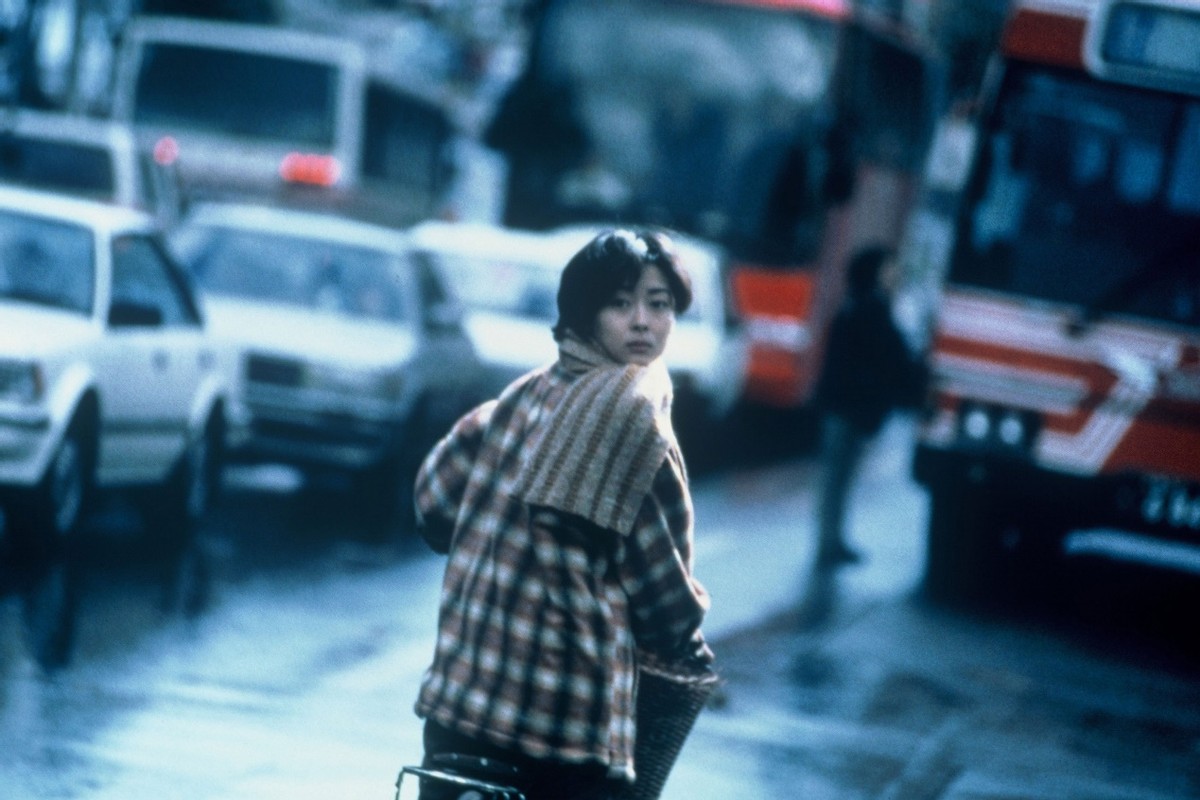 The Nonlinear Narrative Structure of the Movie "Love Letter" - iNEWS