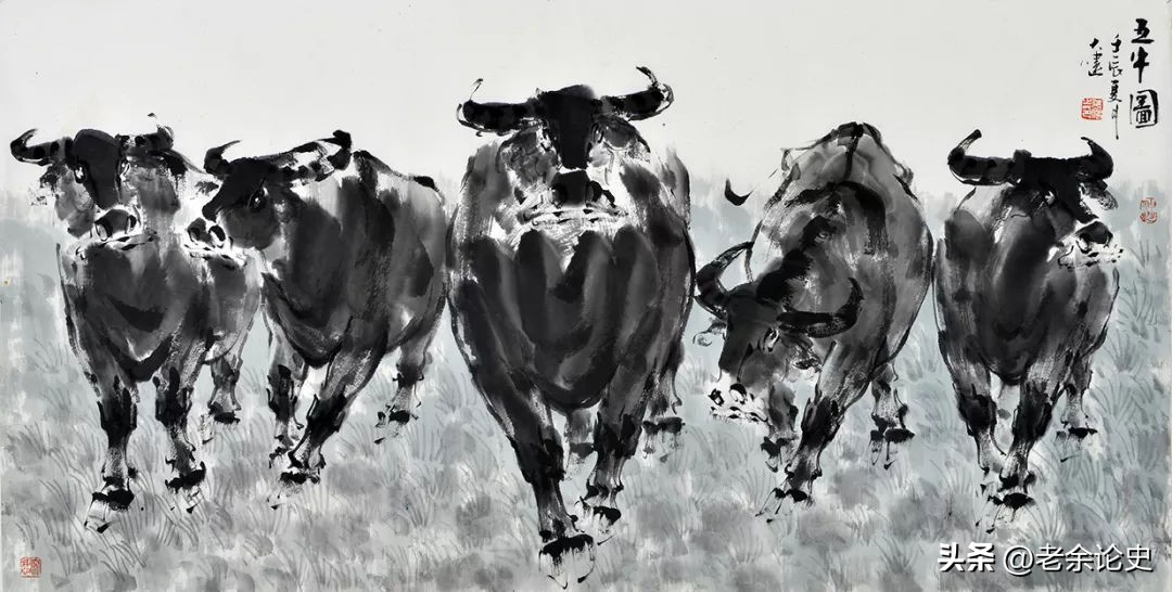 In-depth analysis of the composition and form of "Five Bulls", as well ...