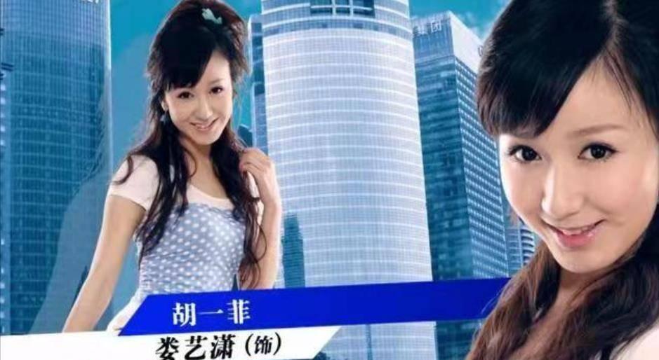 Lin Wanyu: iPartment tells us, don't have plastic surgery, don't bring ...