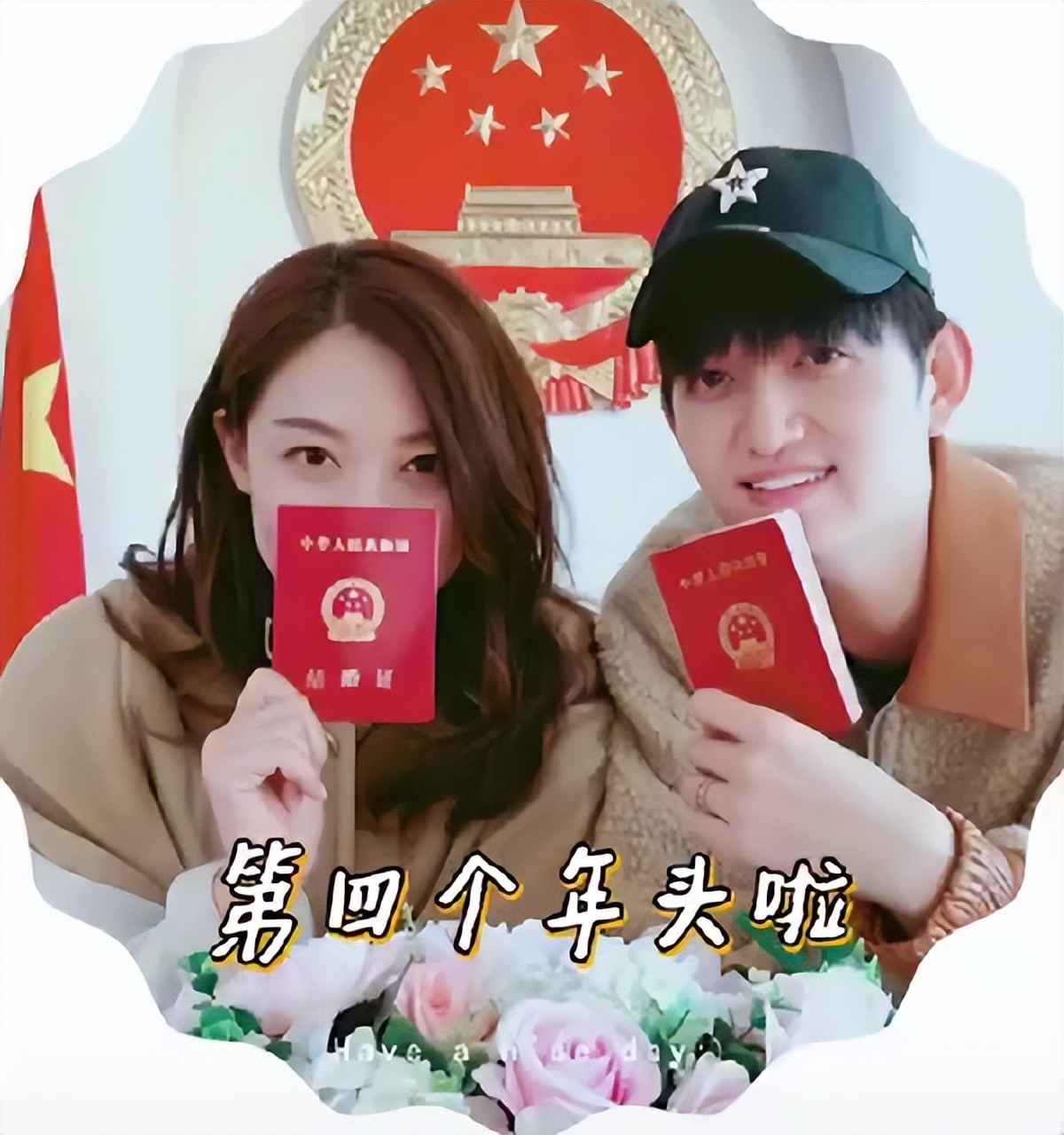 Ma Keqing and Wang Danni married for the 4th anniversary, the first public photo of the ...