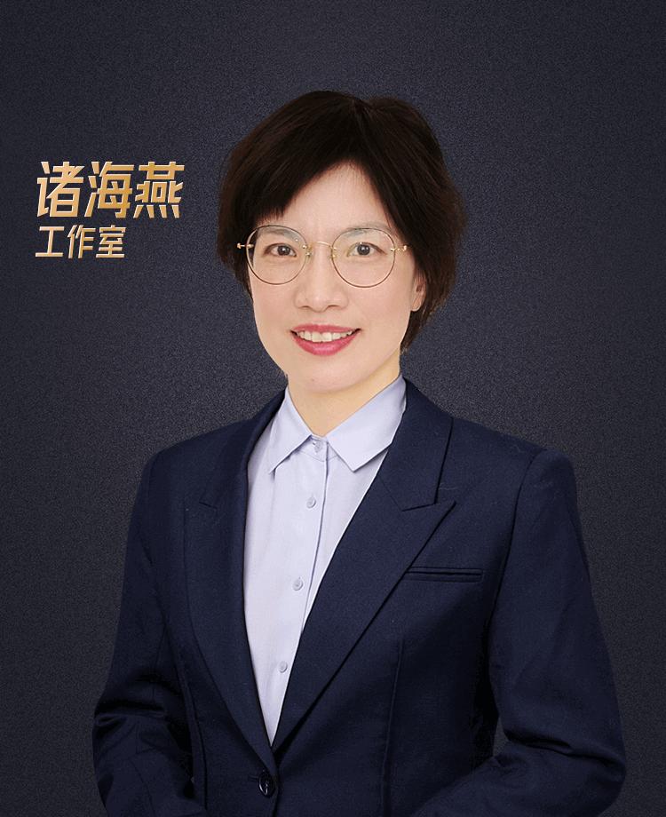 Ping An Health's famous doctor service, helping to solve the ...