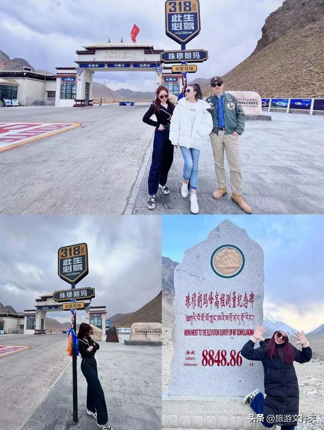 Self-driving Sichuan-Tibet Line National Highway 318, be sure to ...