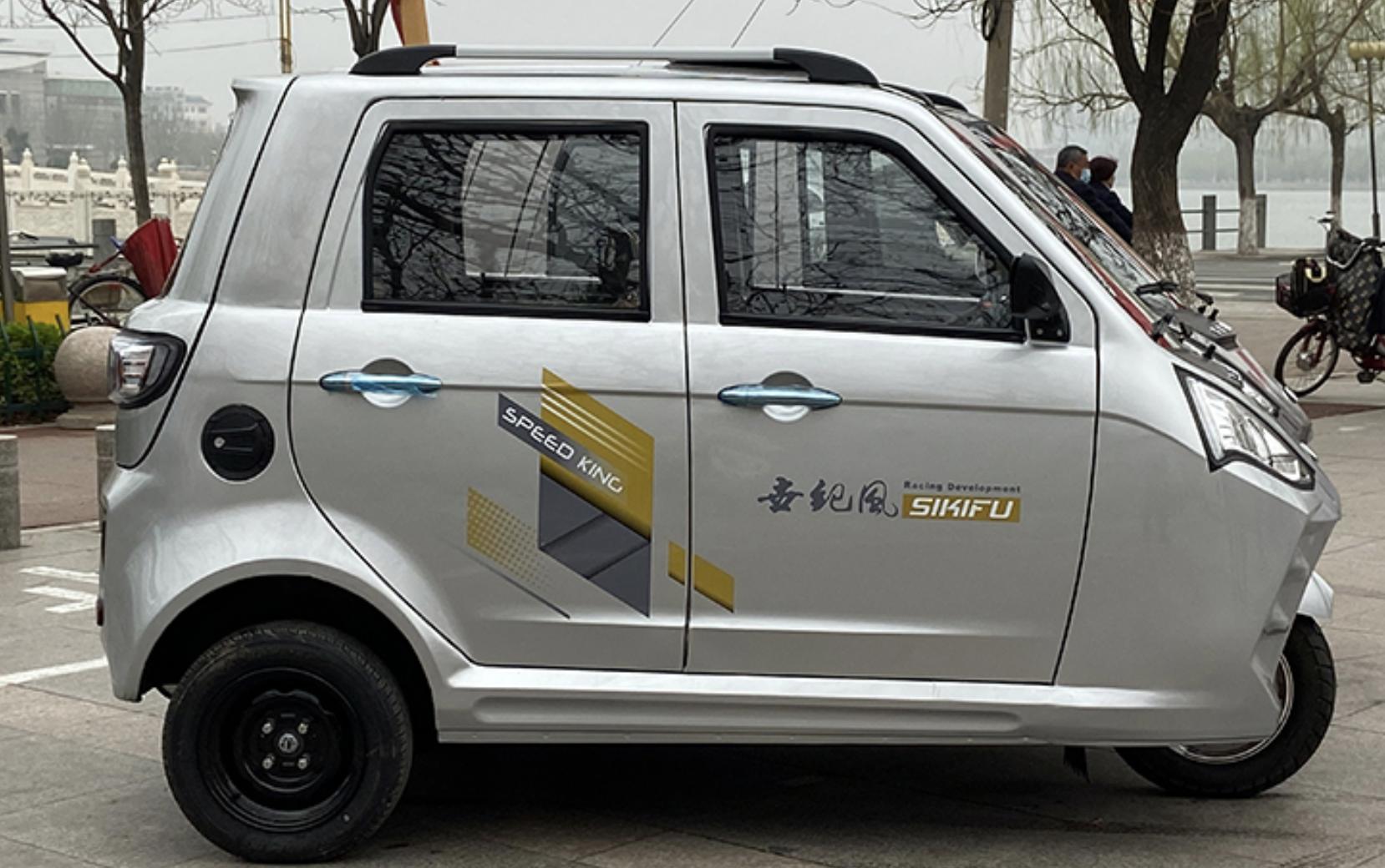 Century Wind three-wheeled motorcycle evaluation: equipped with 250cc ...