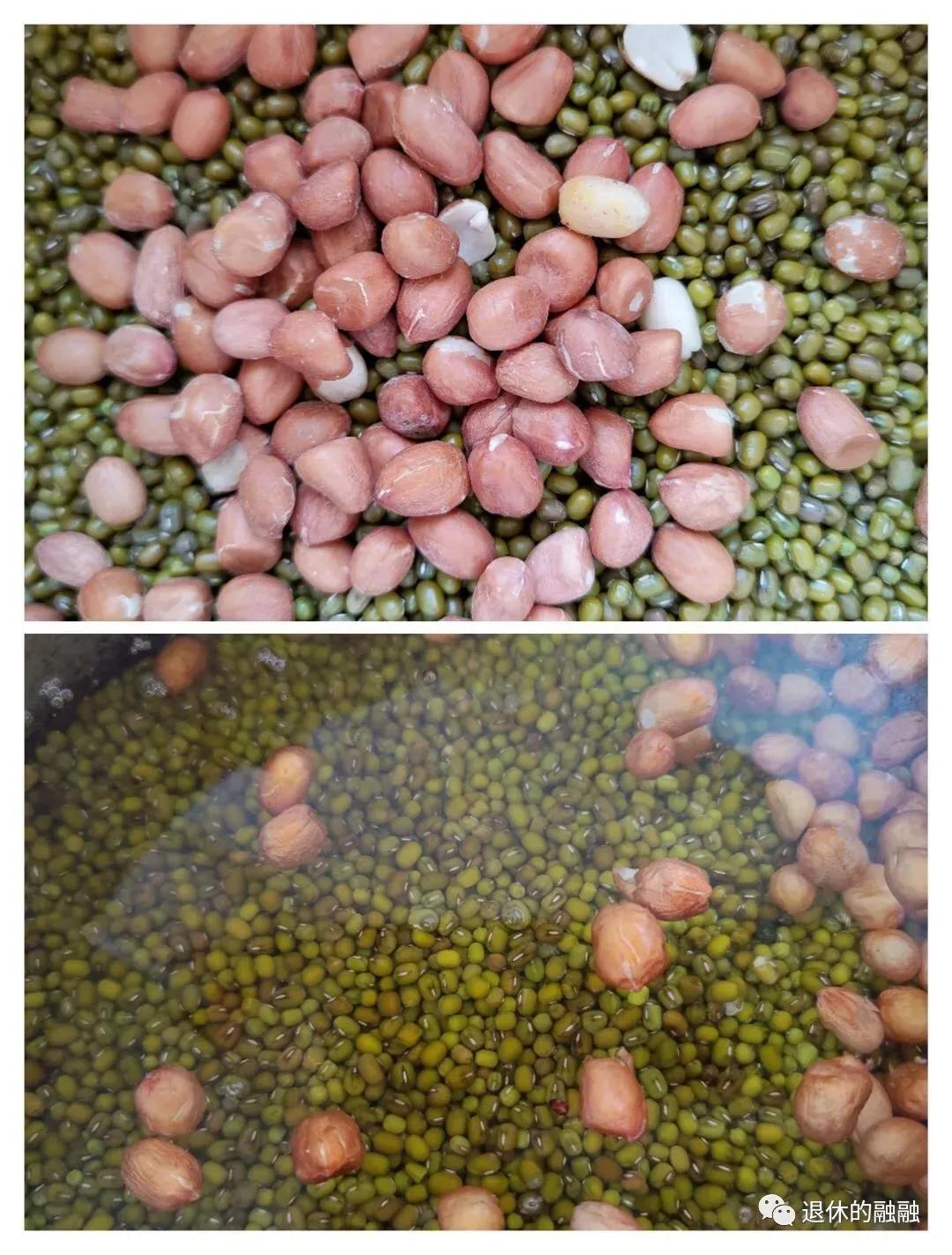 sticky bean bag in memory - iNEWS