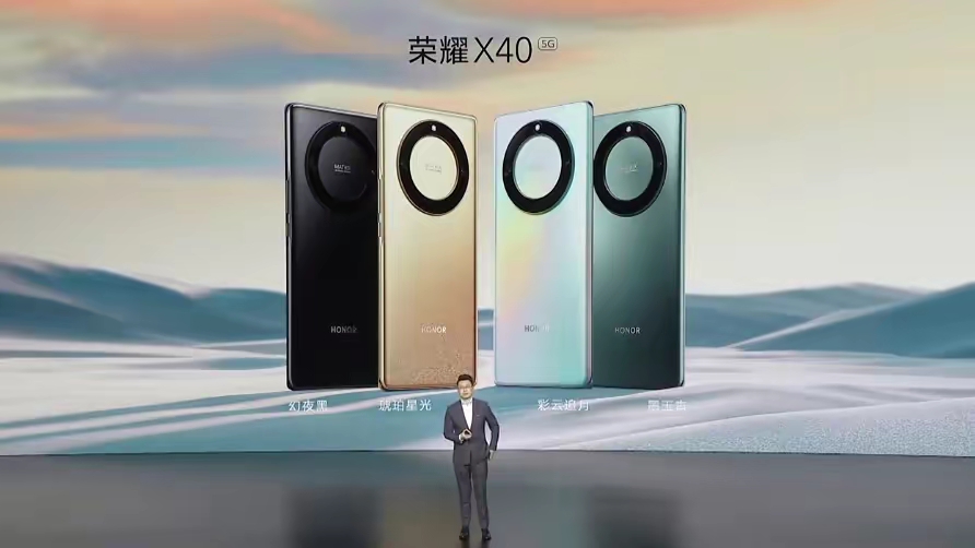 Priced from 1499, is Honor X40 really not cost-effective?Analysis from three points - iNEWS