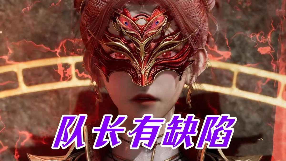 The Seven Shrek Monsters have been passed down for generations, why don ...