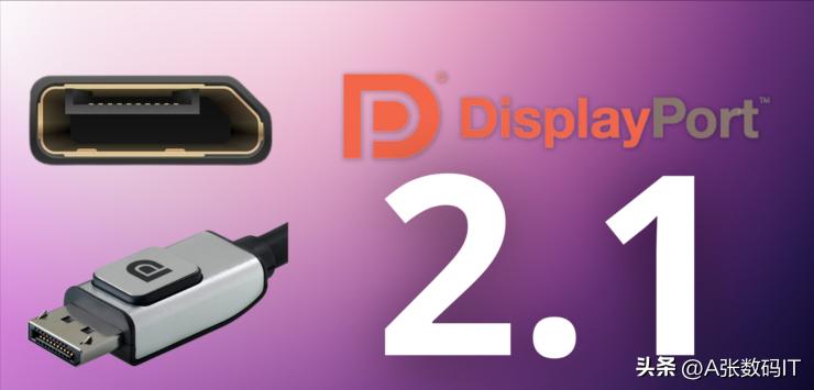 VESA publishes DisplayPort 2.1 specification: Compatible with all DP 2. ...