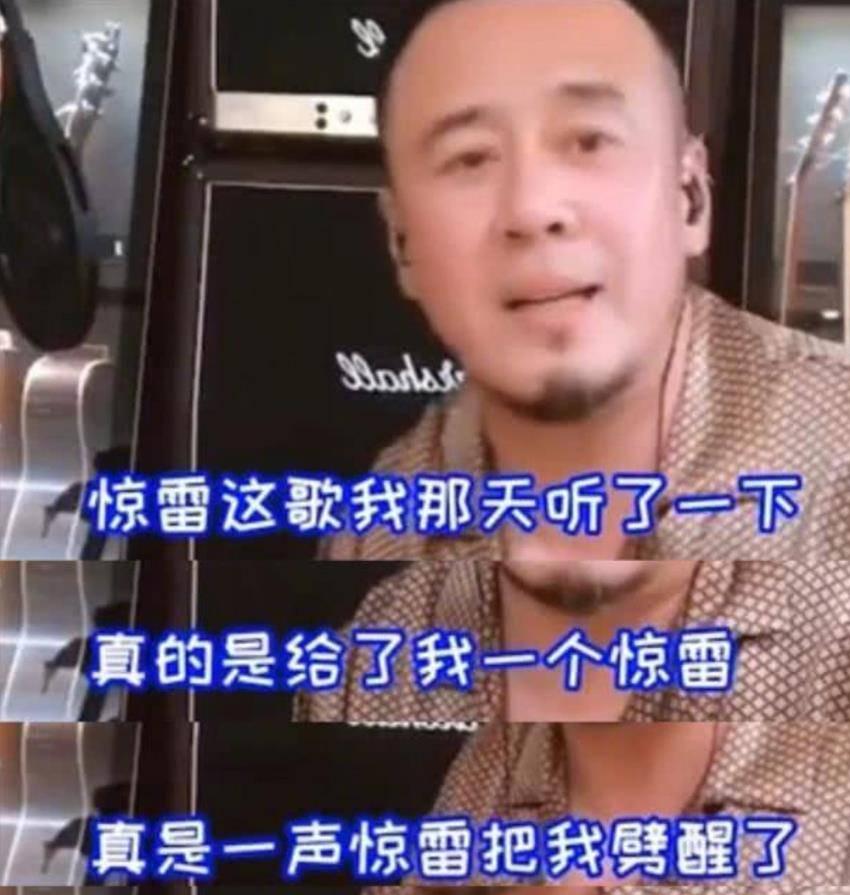 "Invincible" Yang Kun has finally come to today - iMedia