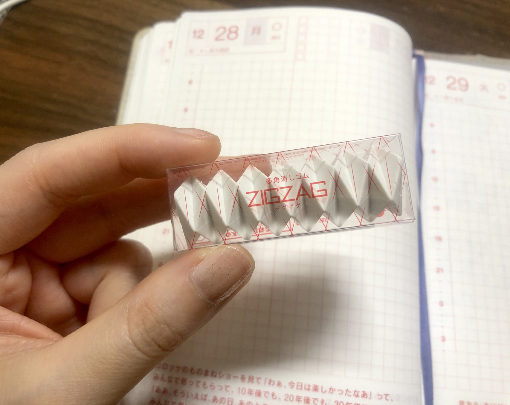 It's not that I "worship foreigners", these humanized home designs in ...