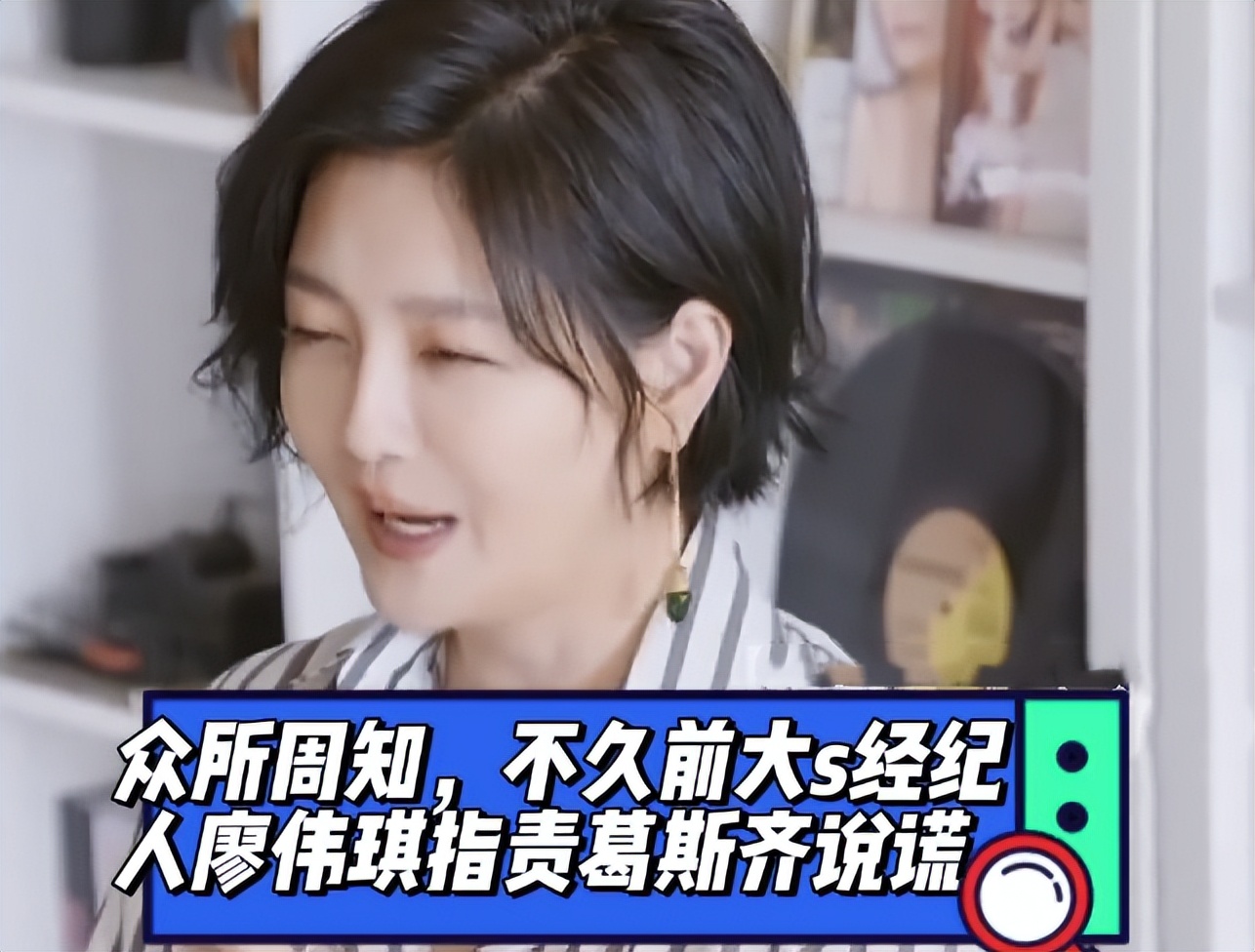 I can't hide it anymore! After Gu Siqi was threatened, she posted a ...