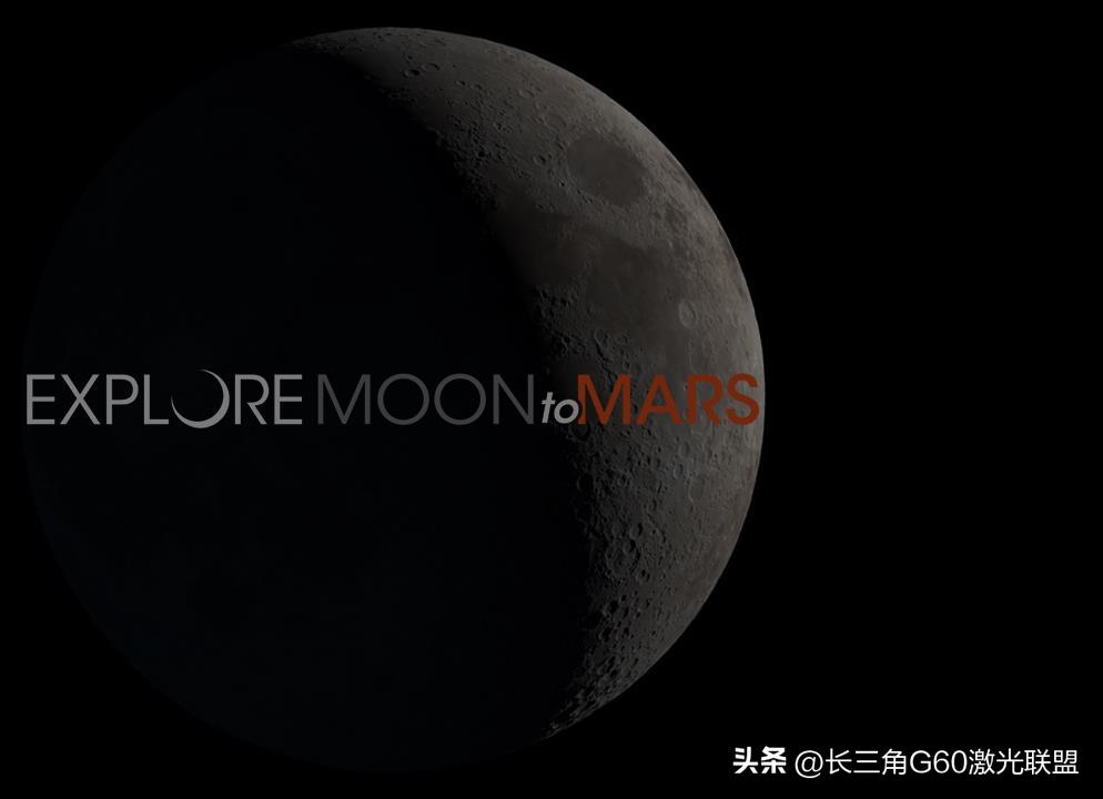 NASA Aerospace Metal Additive Manufacturing Application (Part 2) - iNEWS