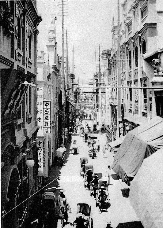 Rare old photos: What was Changsha like 100 years ago? - iNEWS