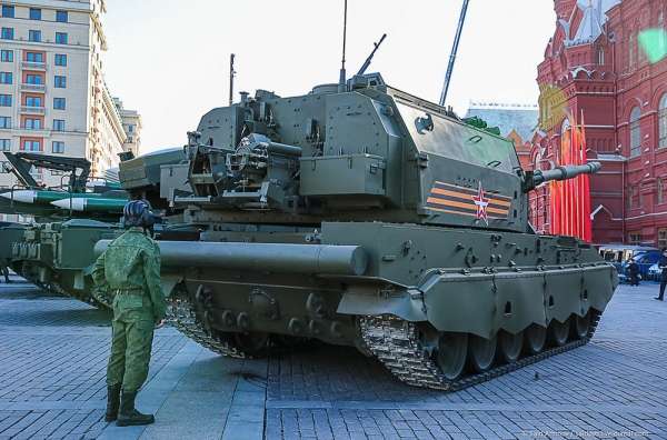Russian equipment record - 2S35 Alliance SV self-propelled howitzer - iNEWS