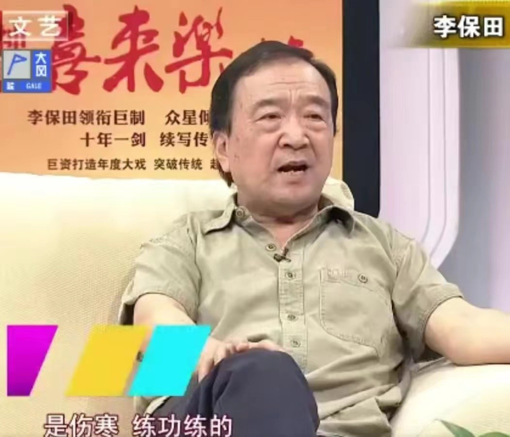 Li Baotian: He became popular at the age of 49, and the script was not ...