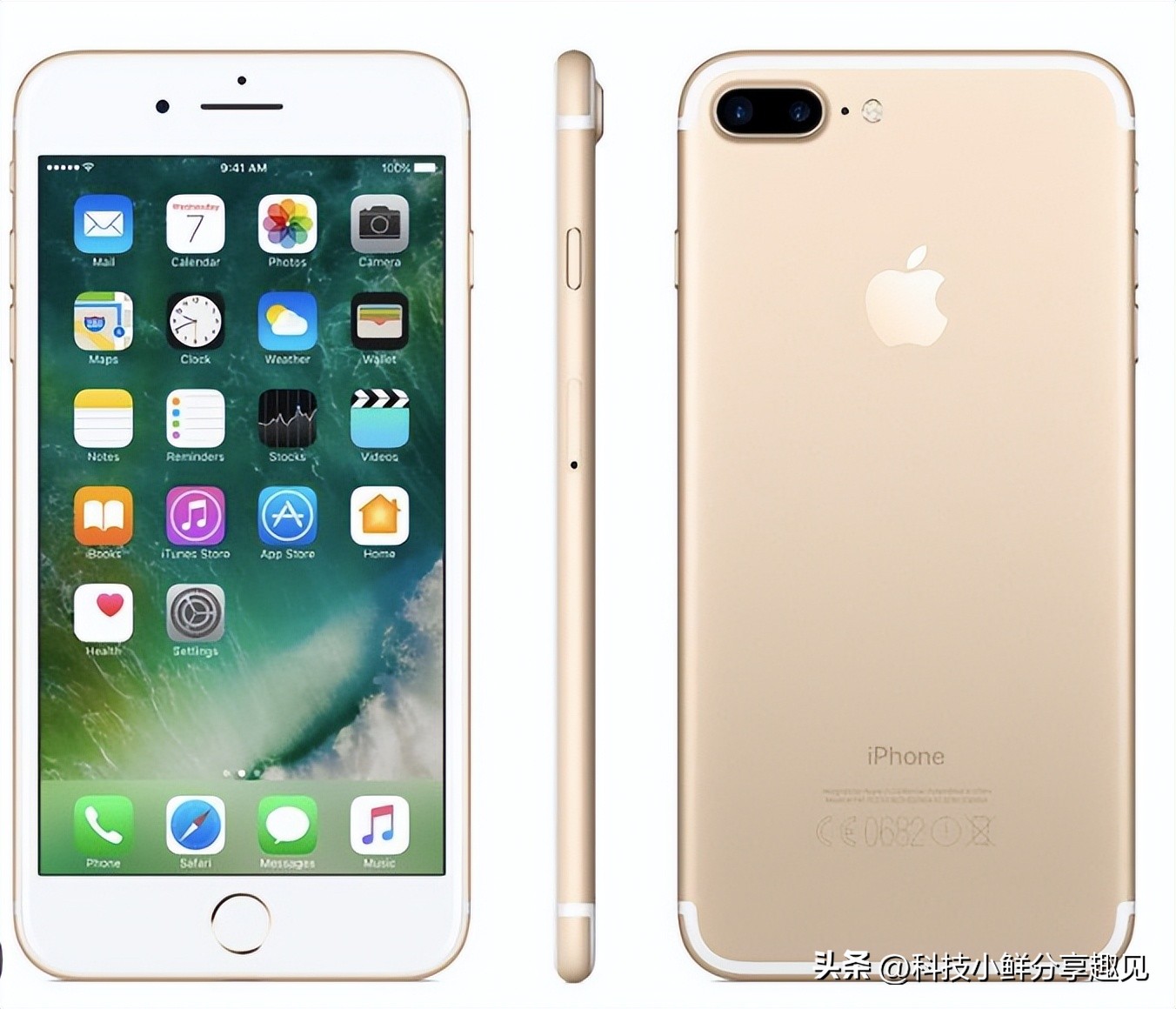 How many years will my iPhone 7 last? Do you want a new machine? - iMedia