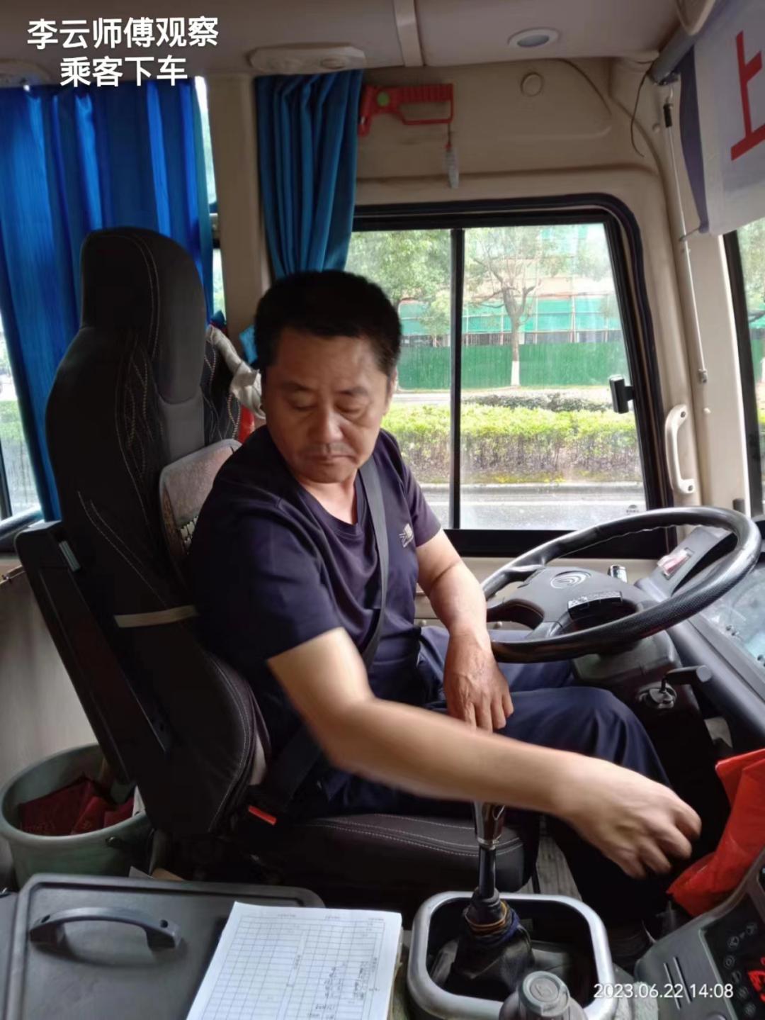 There is a Master Li Yun in Fengxin - iNEWS