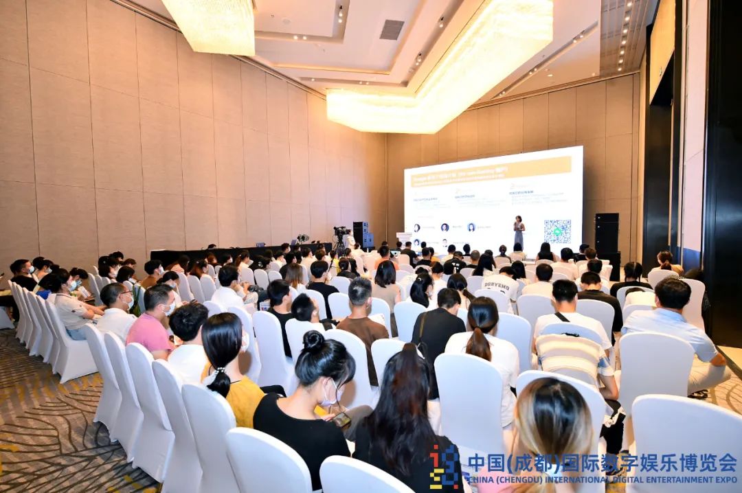 "2022 IGS · Pan-Entertainment Forum" Guest Speech Record - iNEWS
