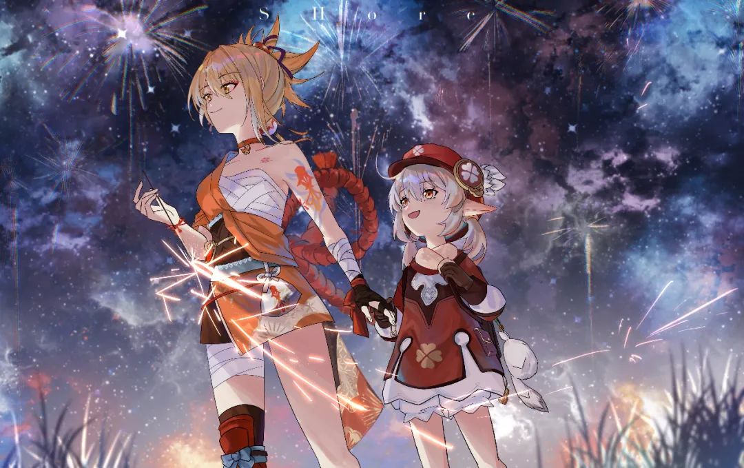 Genshin Impact: Keli (5) - iNEWS