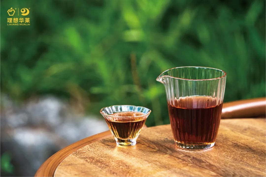 Ideal Hualai: The most delicious Pu'er drink in winter, the glorious ...