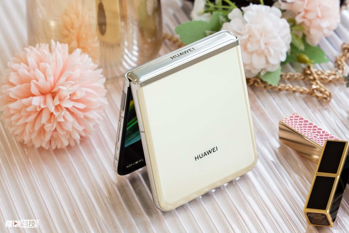 A more versatile folding screen phone, Huawei Pocket S review - iNEWS