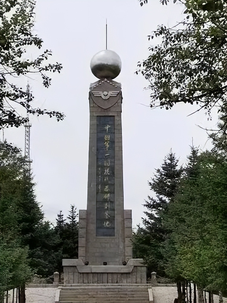 The first nuclear weapons development base--Monument - iNEWS