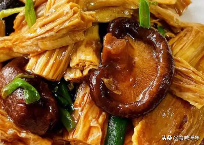 Sharing a Braised Mushroom and Bean Curd Stick, a classic vegetarian ...