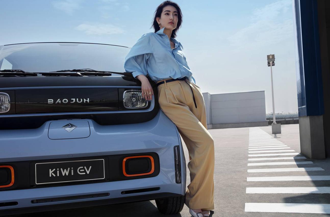 Is Baojun KiWi EV good quality?From the inside out, users can buy a car ...