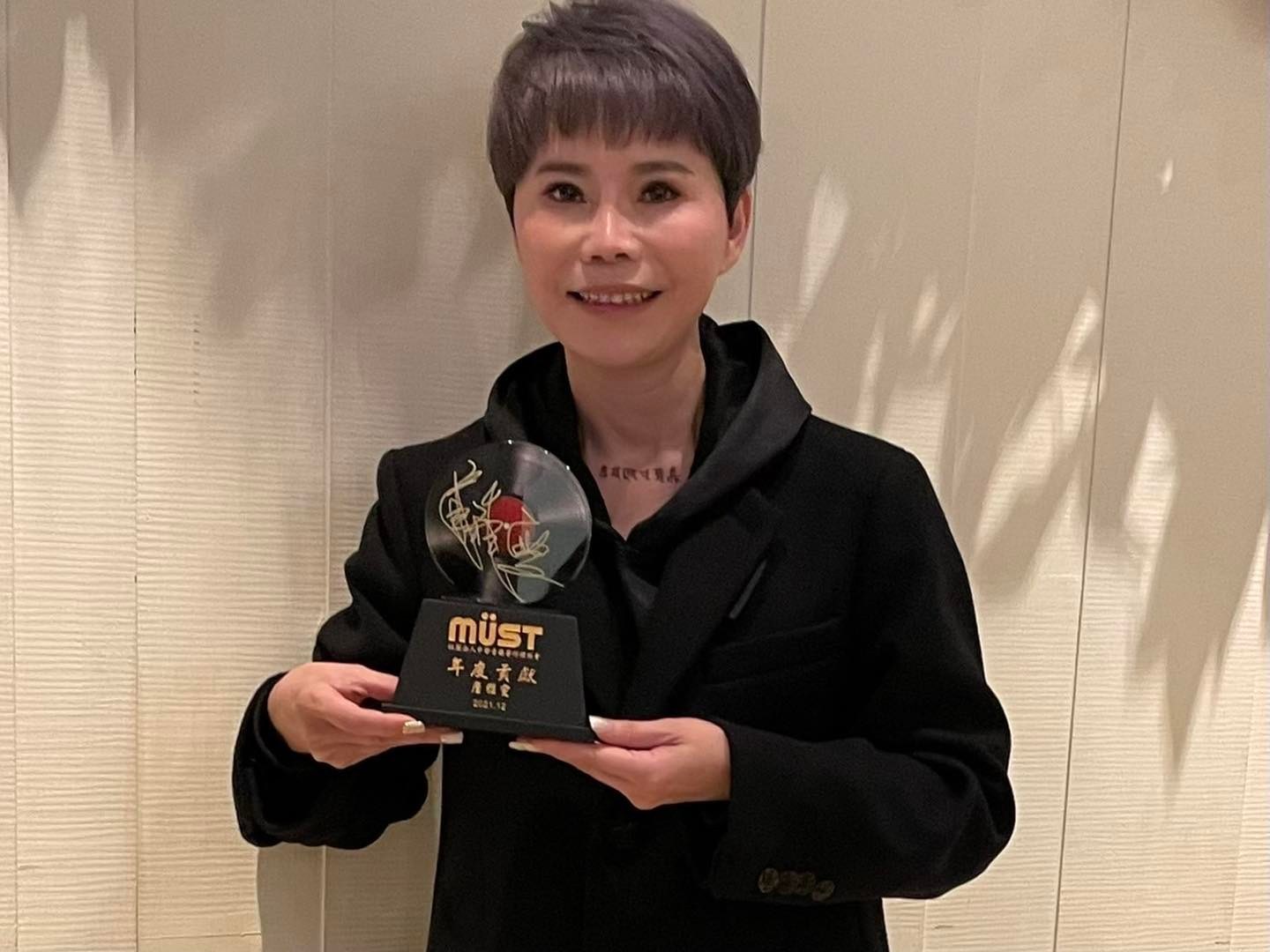 Taiwanese singer Liao Wanjun suffers from stage three breast cancer ...