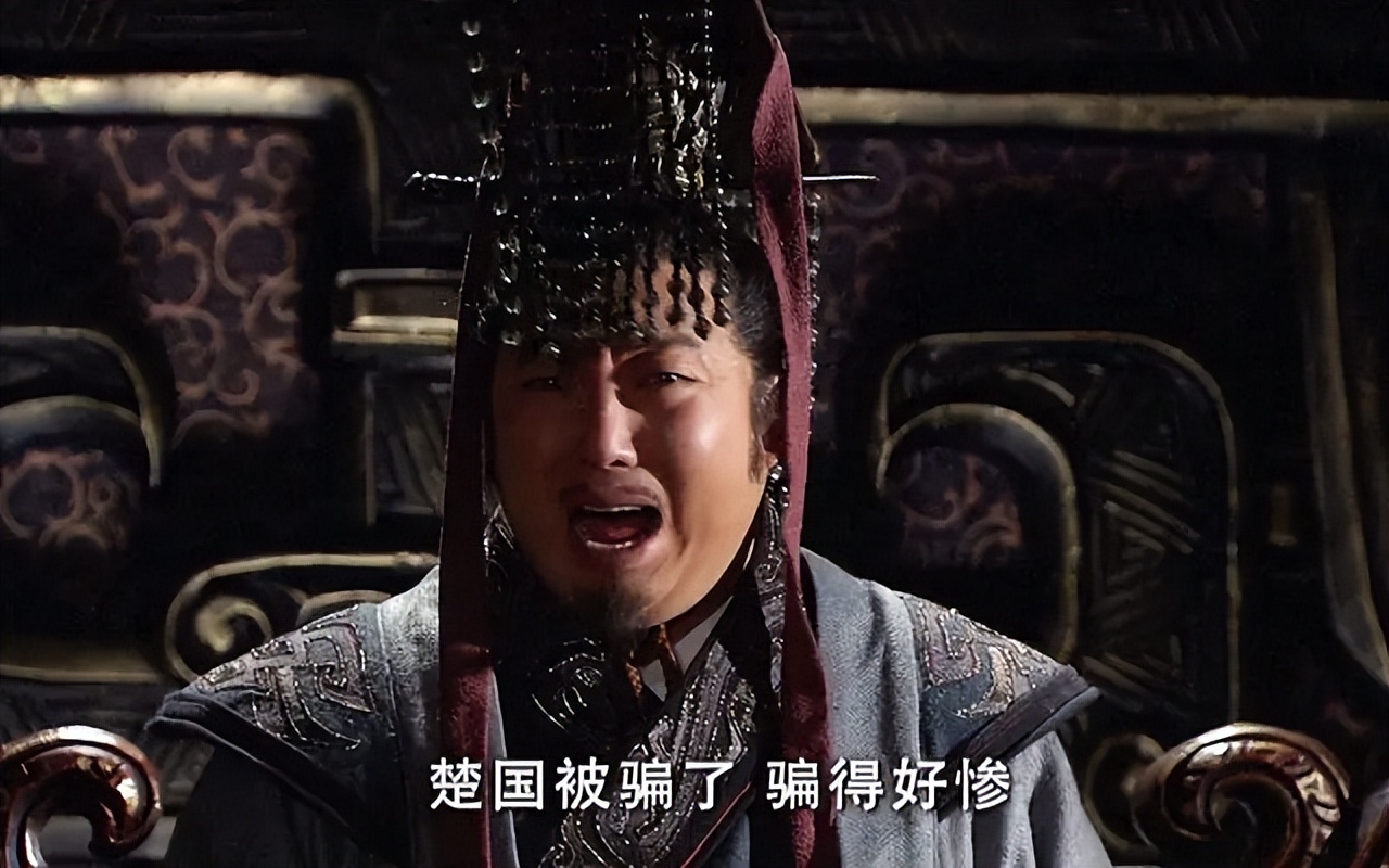 King Huai of Chu was greedy for cheap and trusted Zhang Yi, but was ...