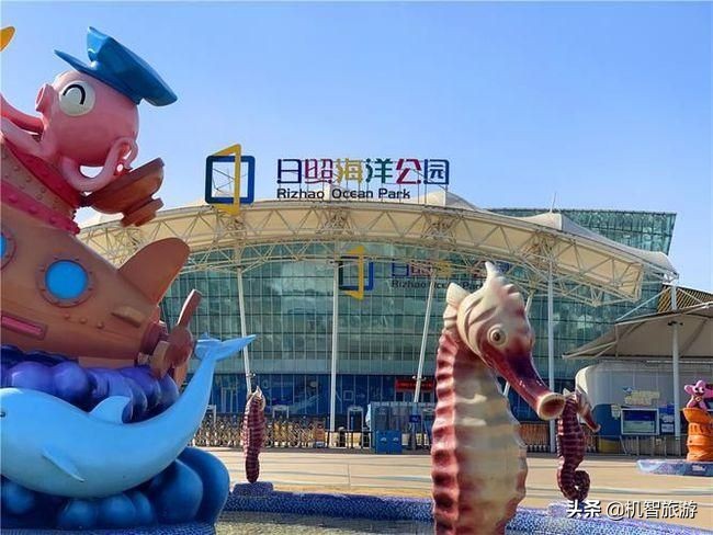 Rizhao tourism interesting seaside attractions, big circus, forest park ...
