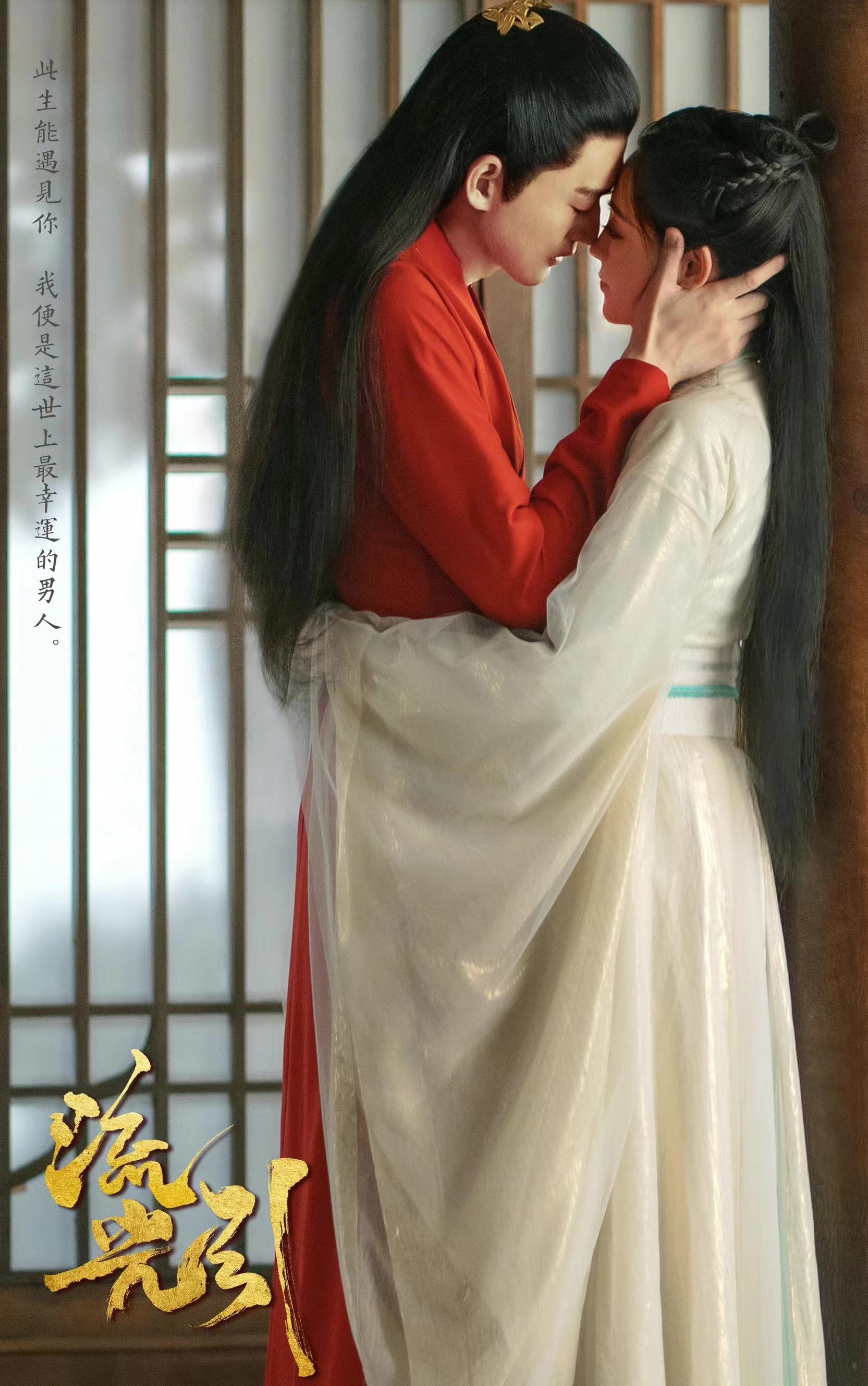 Zhang Han has 6 new dramas to be broadcast?This is the rhythm to open ...