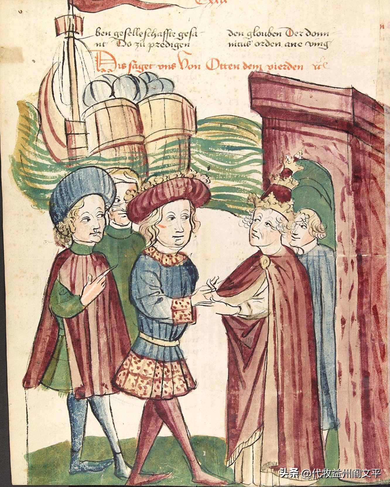 The Resignation of the Holy Roman Emperor Otto IV: Why bother to return ...