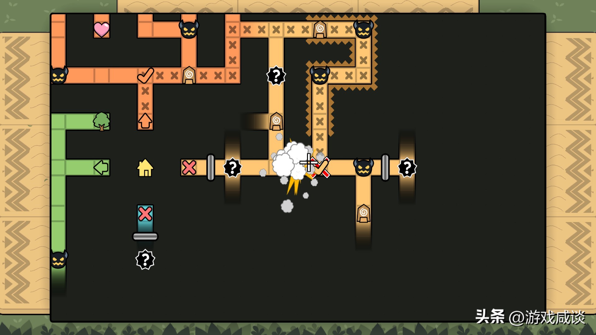 "Collage Adventure", an independent game masterpiece produced by "The ...