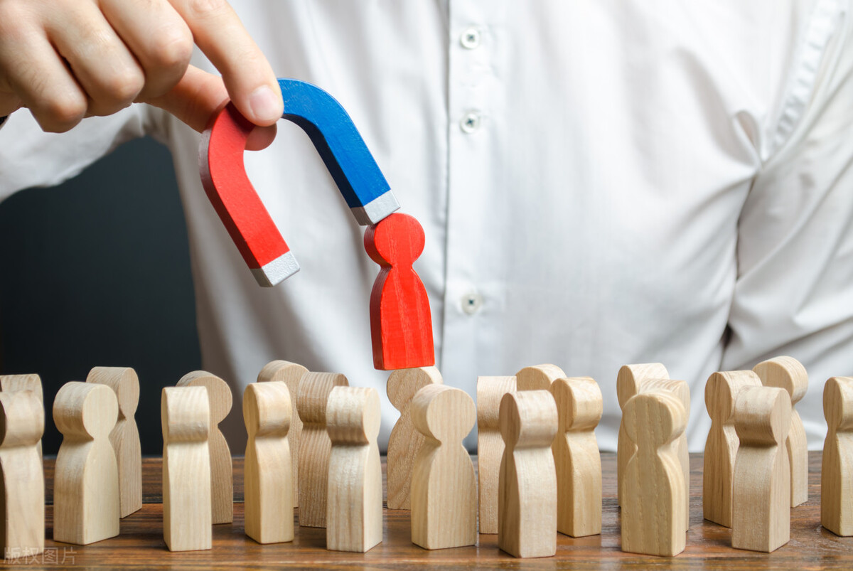 How to evaluate the human efficiency of the enterprise?When human ...