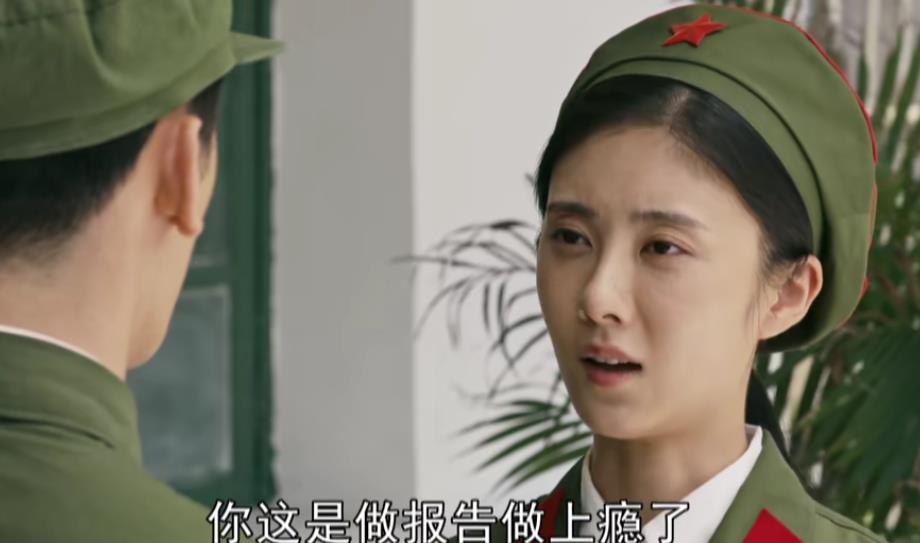 "The Sea in the Dream": too ironic, He Hongling finally understood the ...