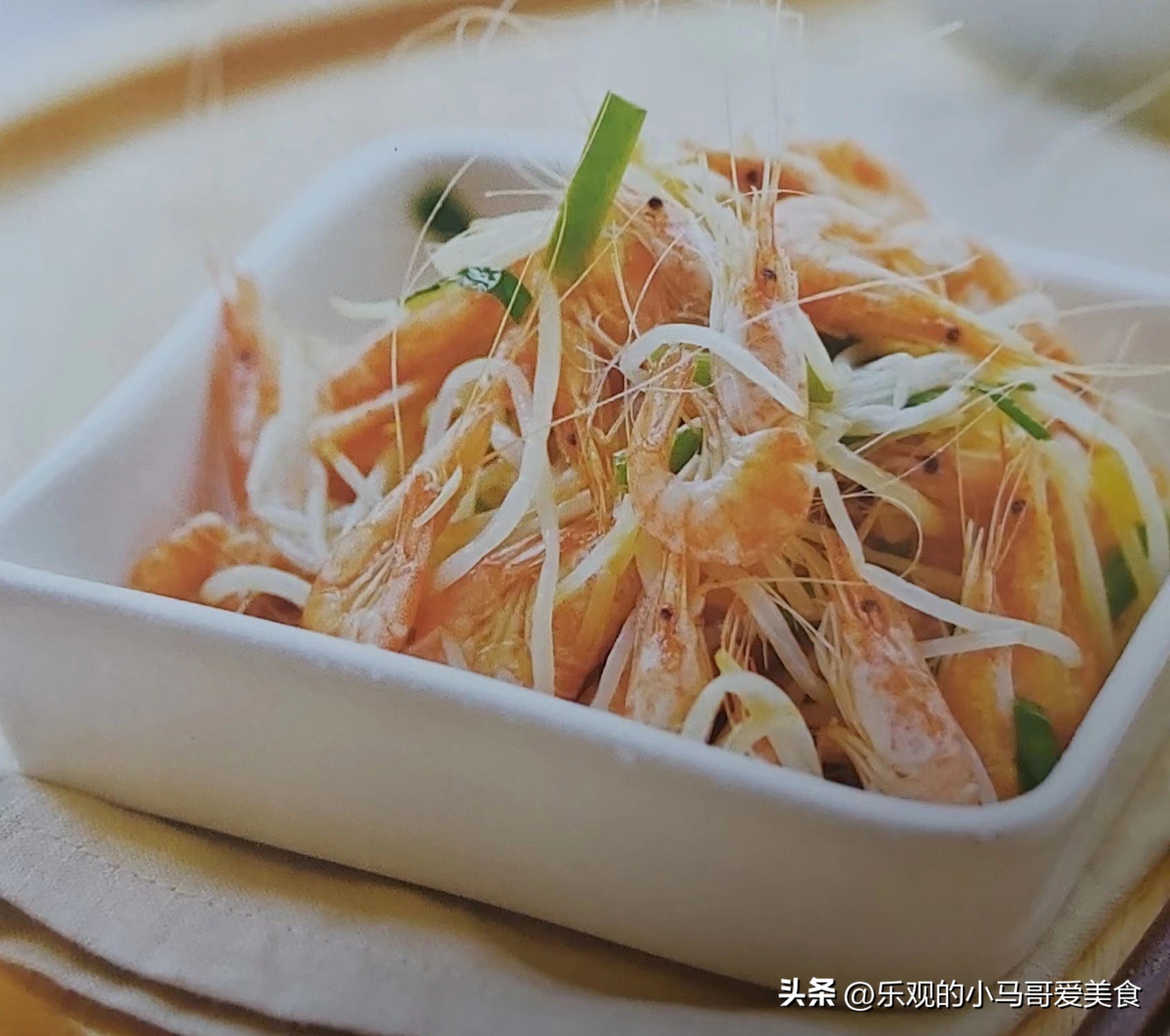 The method of making shrimp dishes that can be easily learned by ...