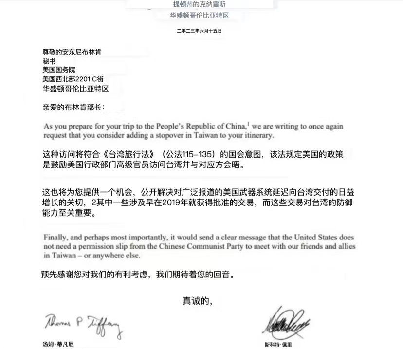 Blinken is visiting China. He is currently in the UK. Will he return or ...