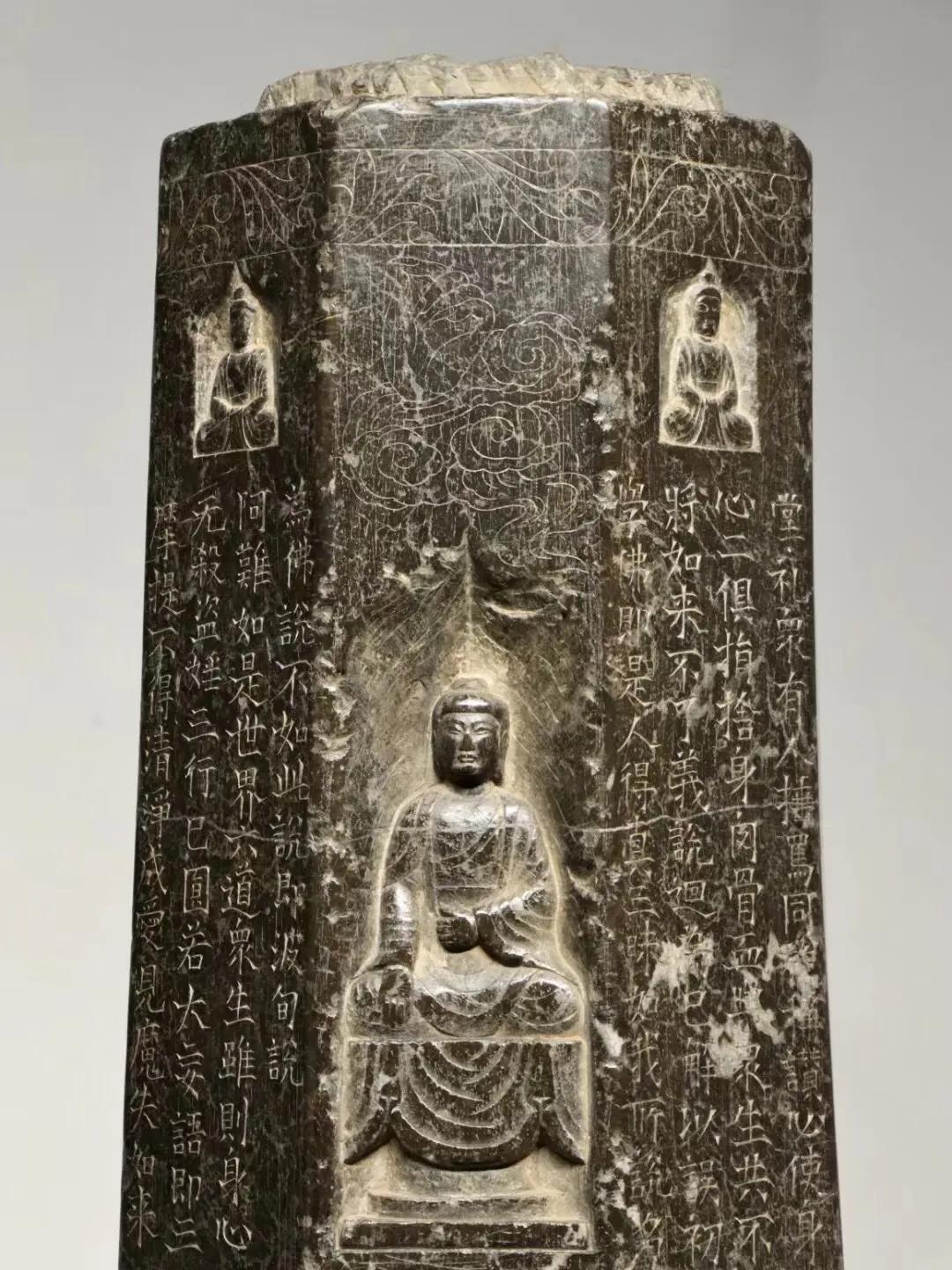 Eight Ling Jingzhu - iNEWS