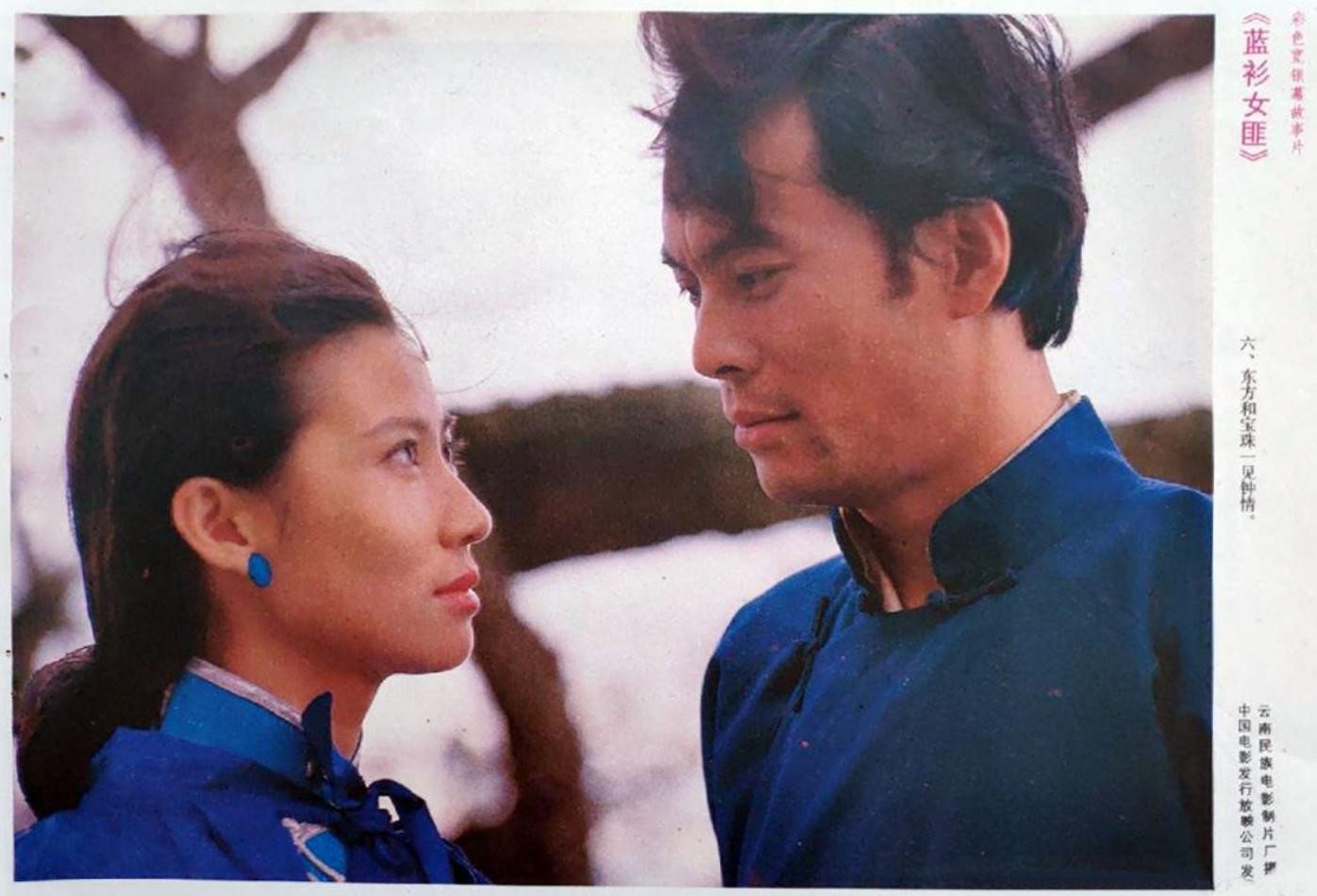 Zhang Guangbei: He fell in love with Chen Wei at first sight, got ...