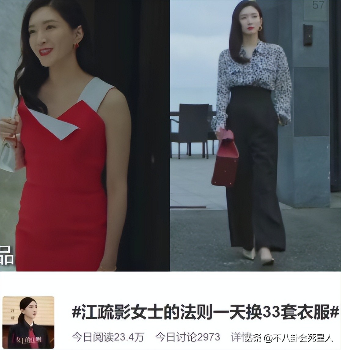 From Yang Mi to Jiang Shuying, the "suspension" dramas performed by ...