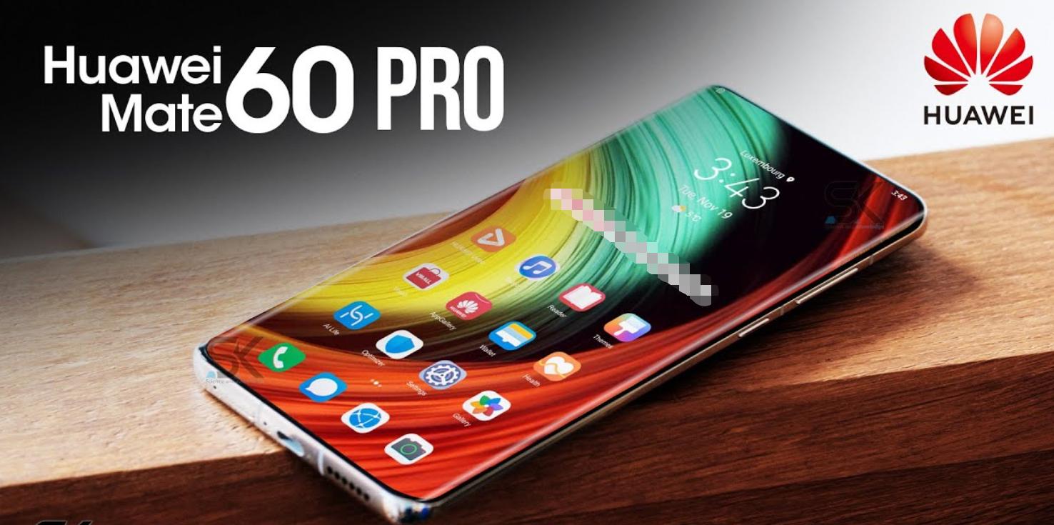 Aspiring flagship machine king: Huawei Mate60 Pro returns strongly, is expected to be equipped ...