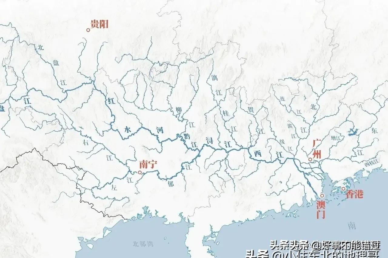 The origin of the Pearl River, the second largest river in China and ...