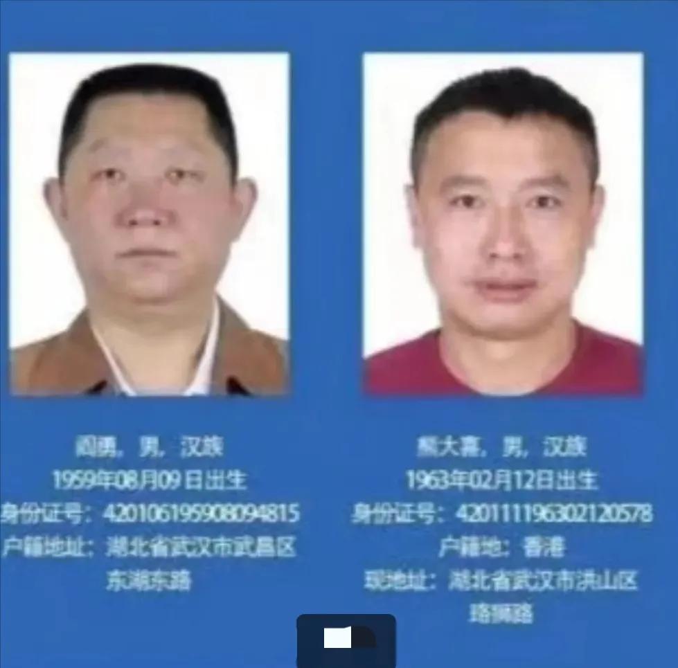 Happy! The 63-year-old Wuhan "Gao Qiqiang" Huang Dafa fell! Once a good ...