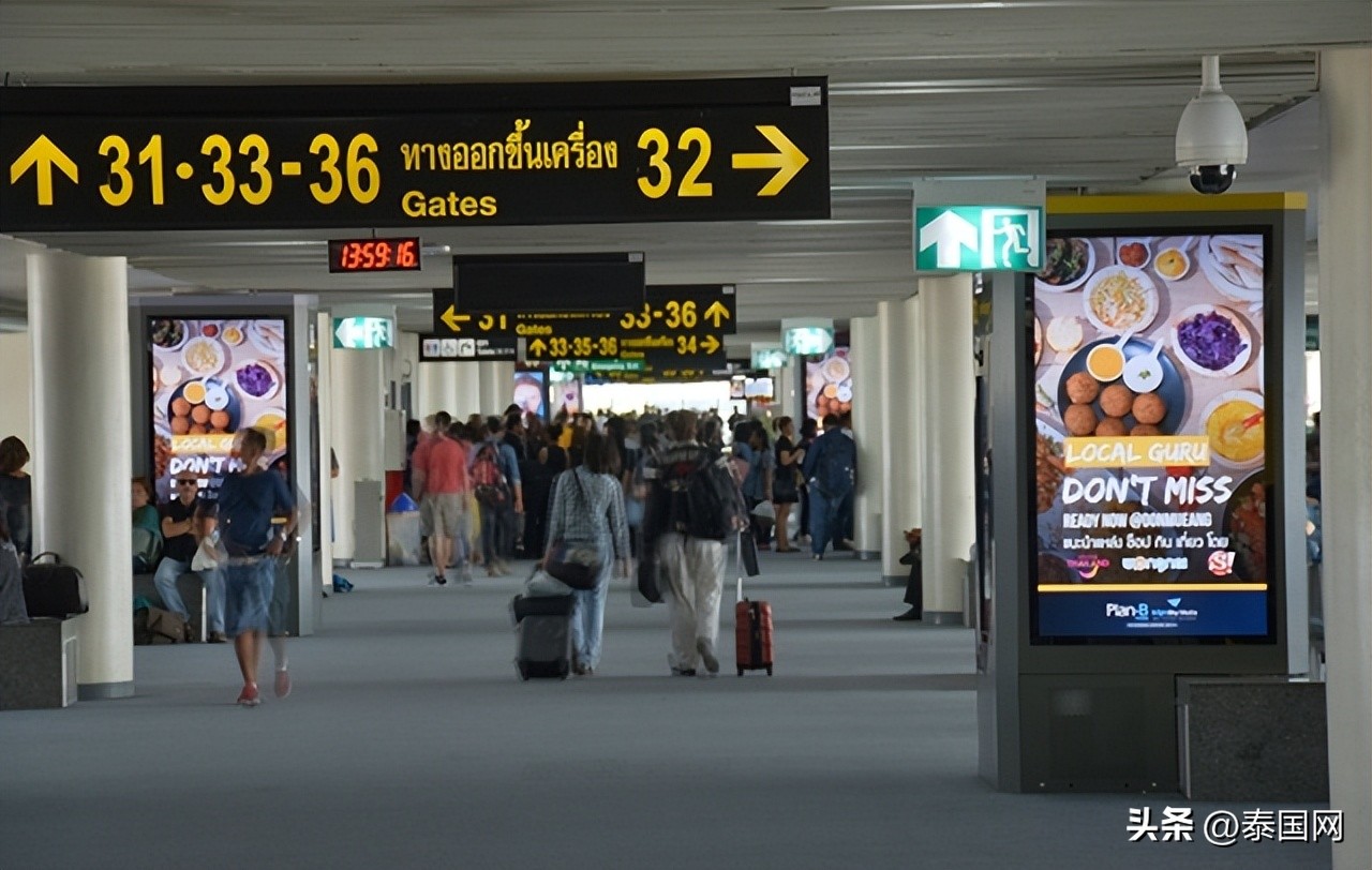 EIC expects China to open by the end of this year, which is expected to ...